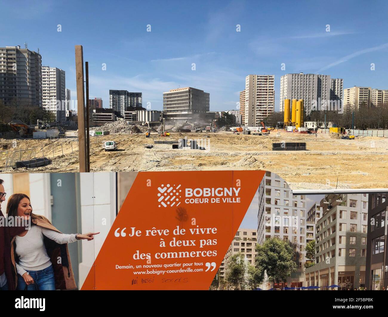 Bobigny urban hi-res stock photography and images - Alamy