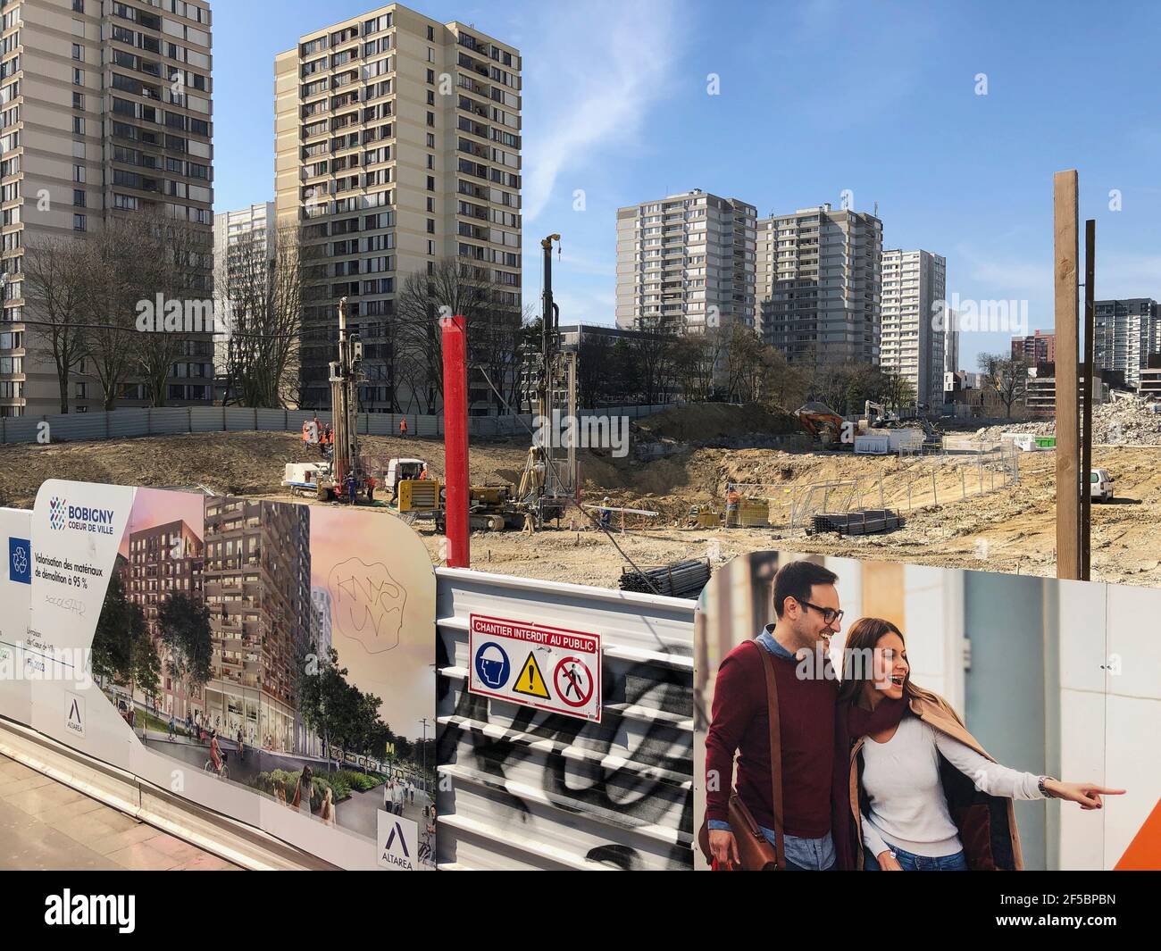 Bobigny urban hi-res stock photography and images - Alamy
