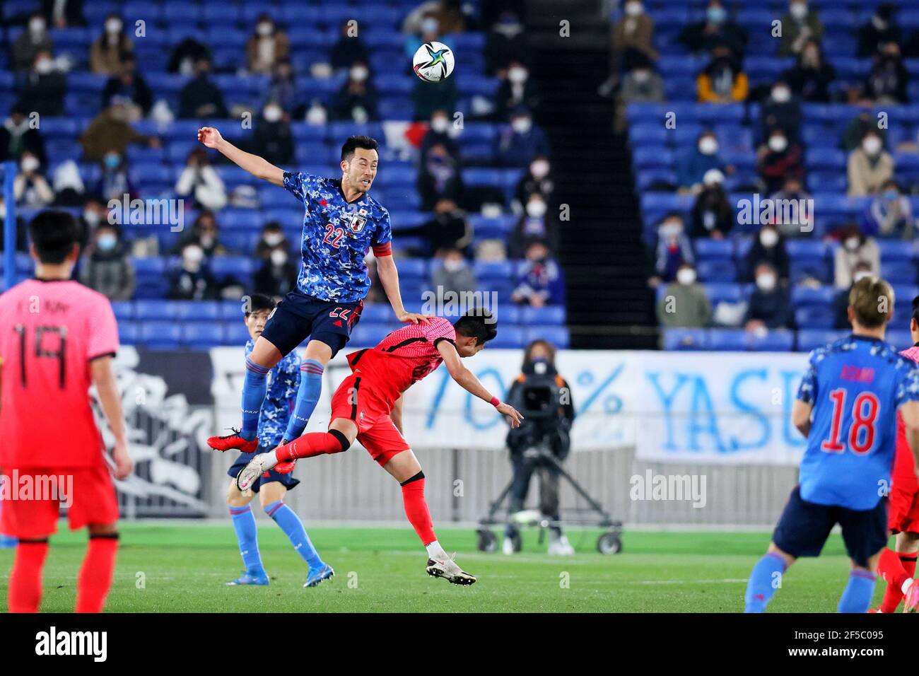 Kanagawa, Japan. 25th Mar, 2021. Maya Yoshida (JPN) Football/Soccer ...