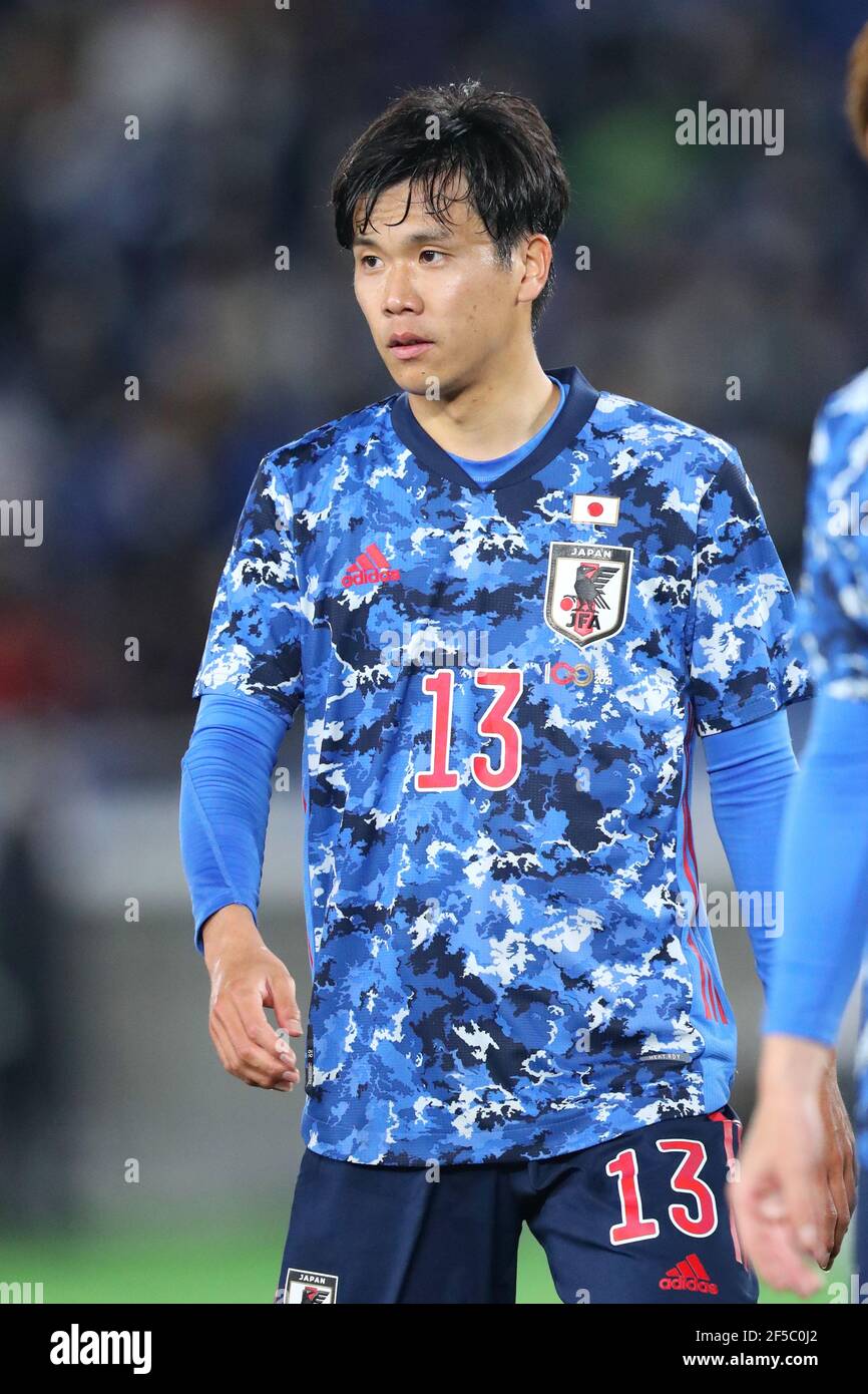 Miki Yamane High Resolution Stock Photography and Images - Alamy