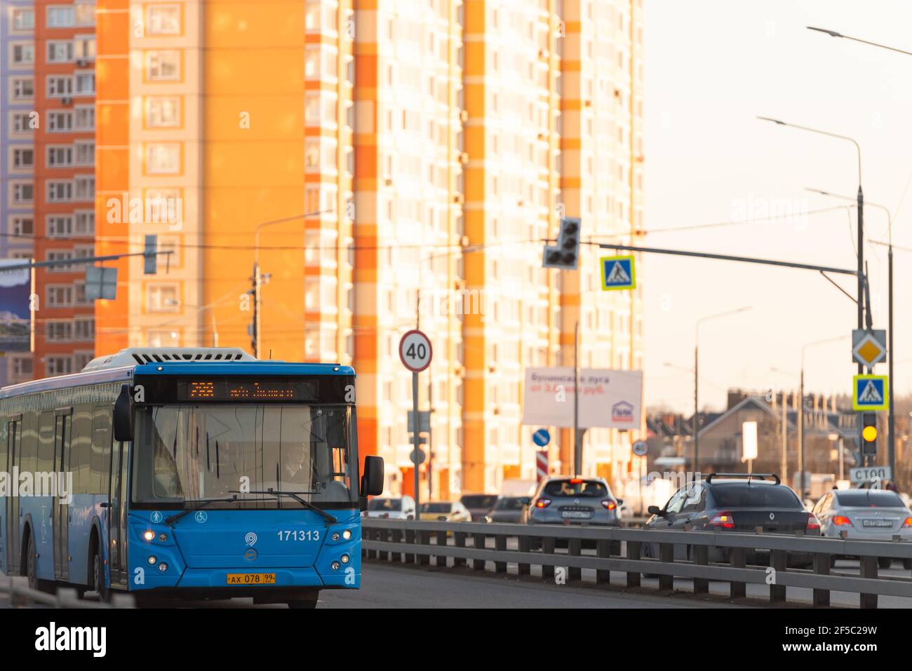Moscow. Russia. Winter 2020. Blue Moscow buses. The passenger bus goes ...