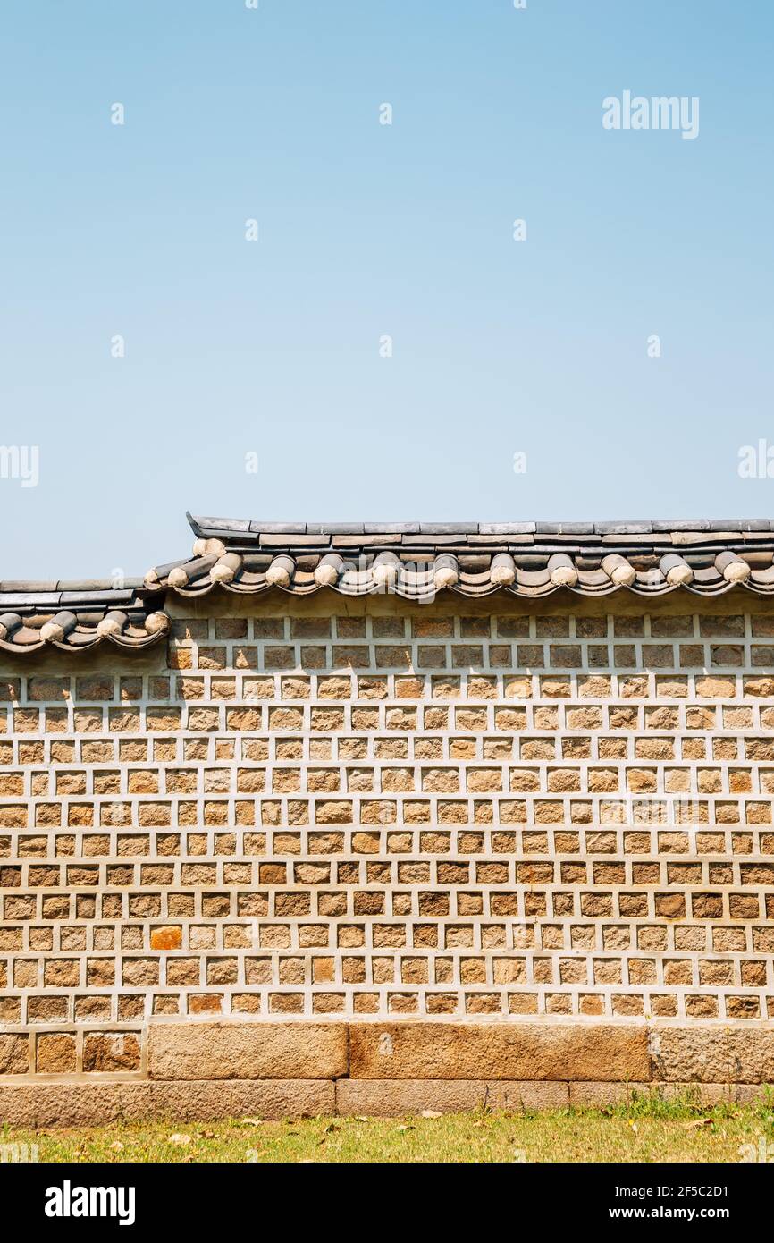 Korean traditional stone wall at Jongmyo Shrine in Seoul, Korea Stock ...