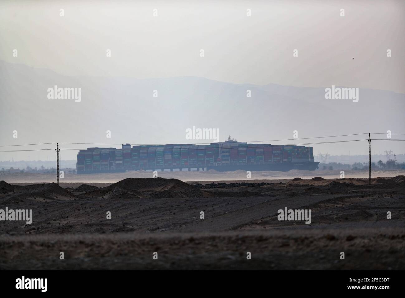 Ever given suez canal freed hi-res stock photography and images - Alamy