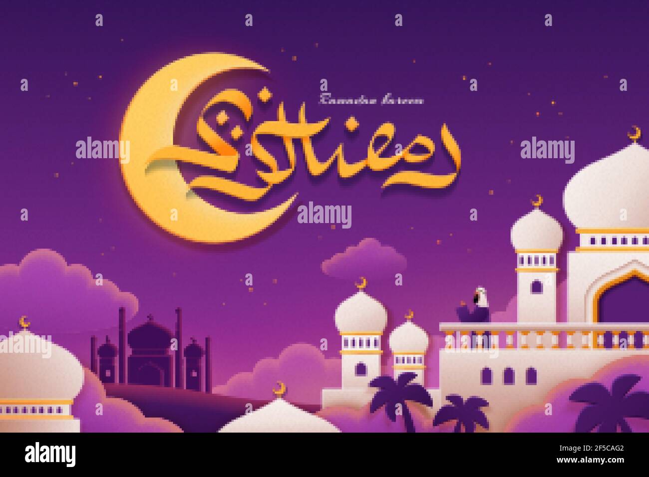 Arabian Theme Wallpaper
