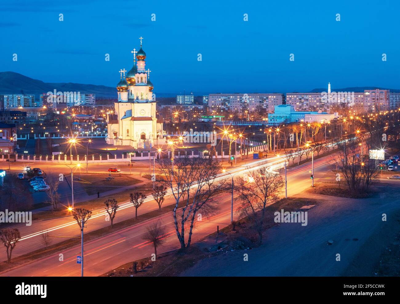 Abakan High Resolution Stock Photography and Images - Alamy