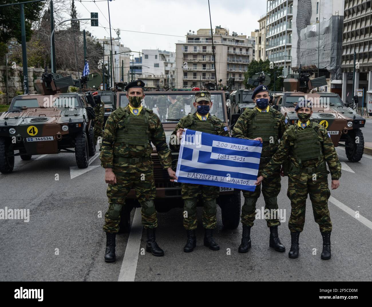 Greece Bicentenary Independence Day Military Parade in Athens. Credit ...