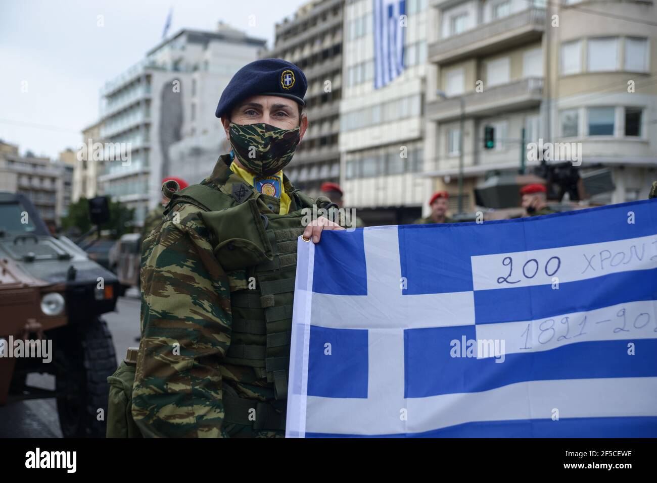 Greece Bicentenary Independence Day Military Parade in Athens. Credit ...