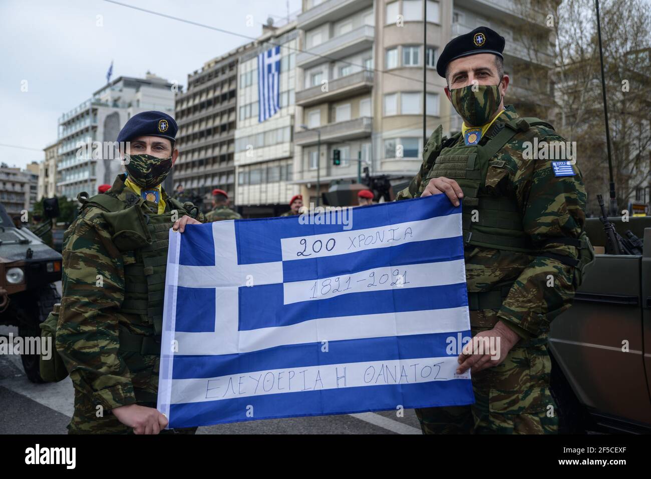 Greece Bicentenary Independence Day Military Parade in Athens. Credit ...