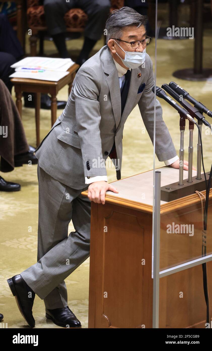 Tokyo, Japan. 26th Mar, 2021. Japanese Internal Affairs and Communications Minister Ryota Takeda ...