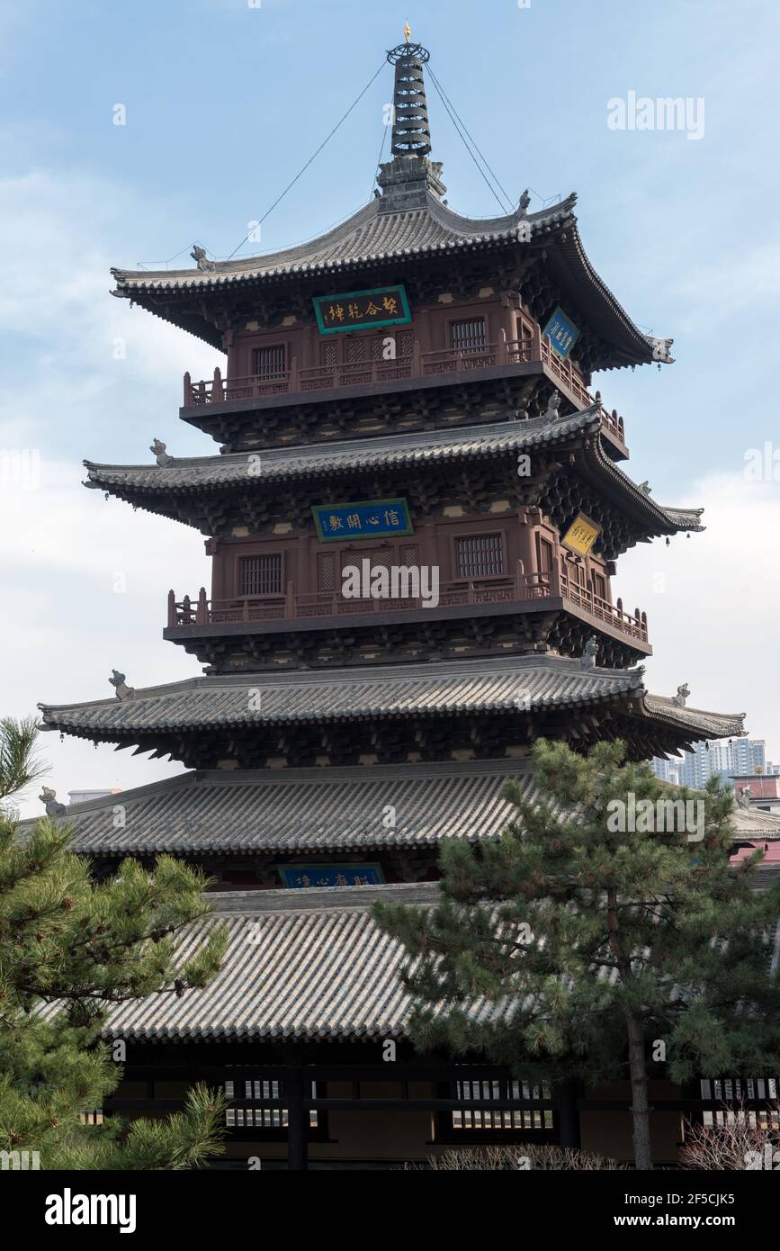 Chinese monastery hi-res stock photography and images - Alamy