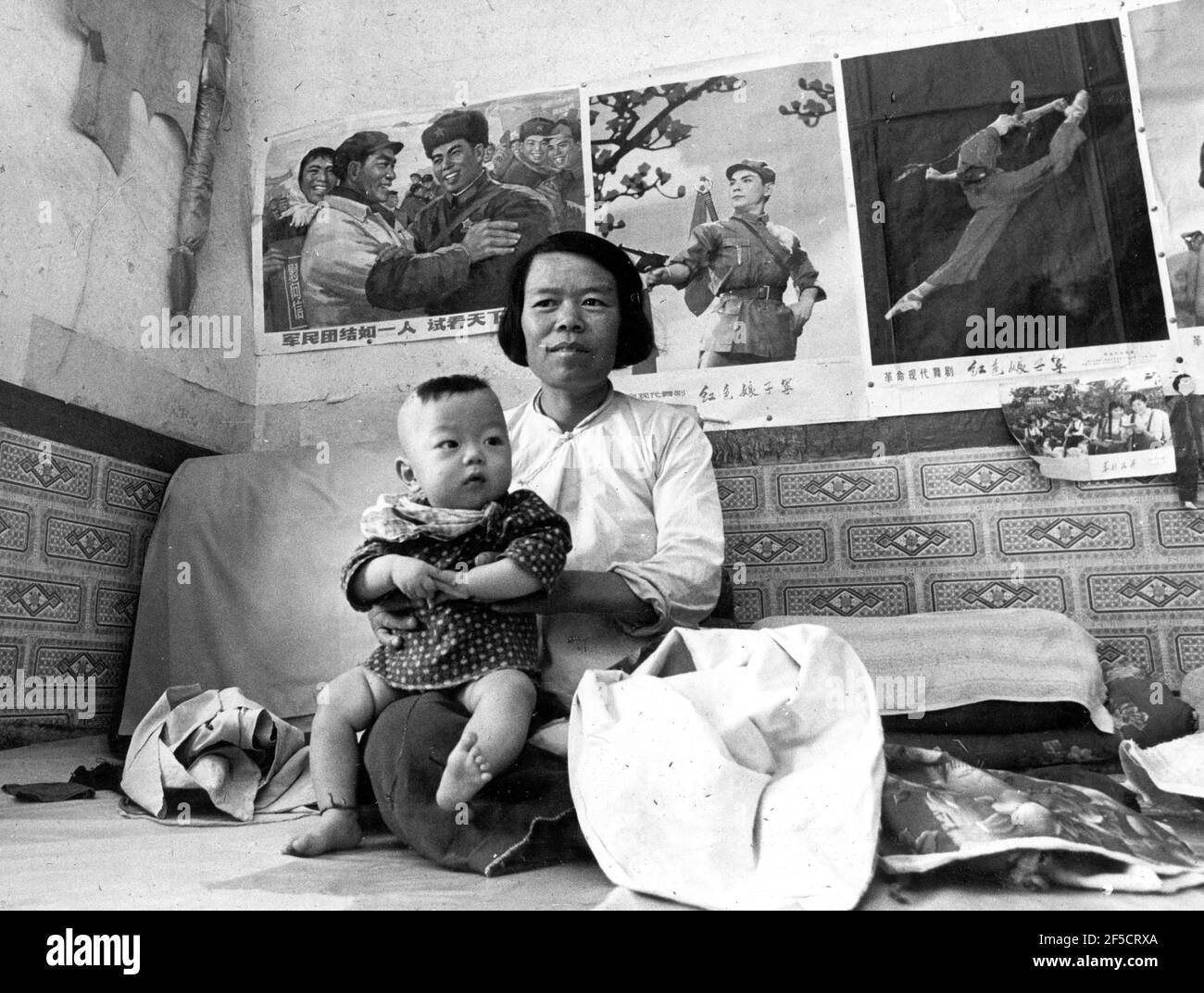 Tachai 1973-04-29 The Wang family. A family of six people live in three ...