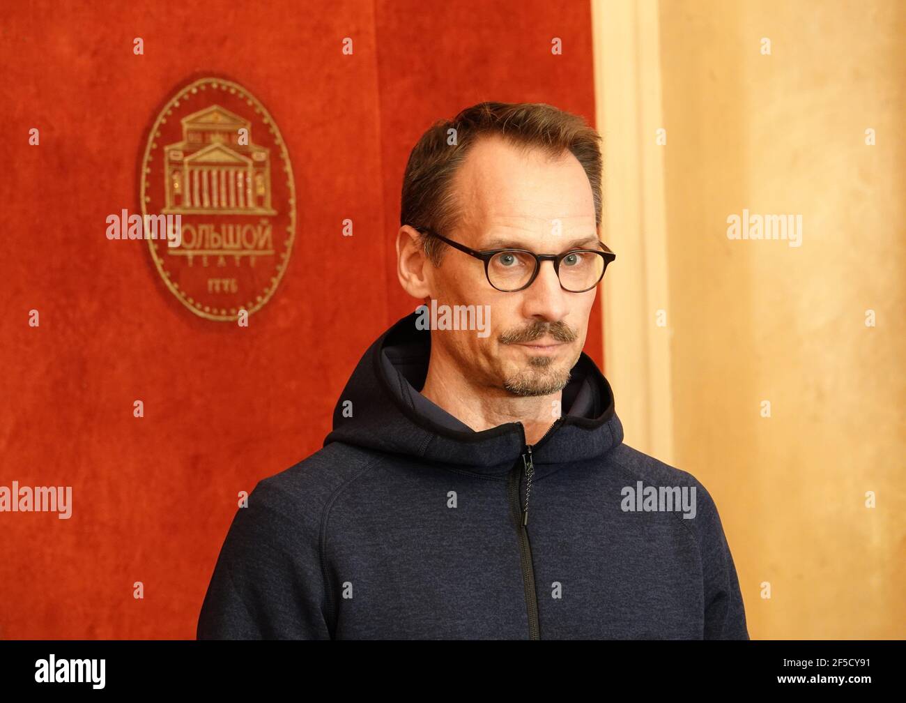 Moscows bolshoi theatre hi-res stock photography and images - Alamy