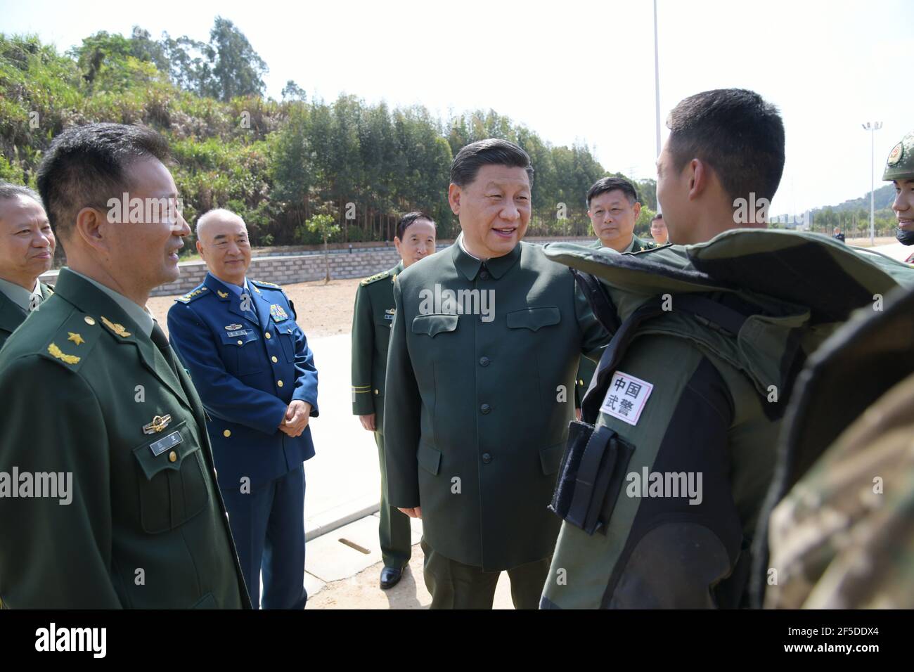 Fuzhou, People's Armed Police Force in Fujian Province. 24th Mar, 2021 ...