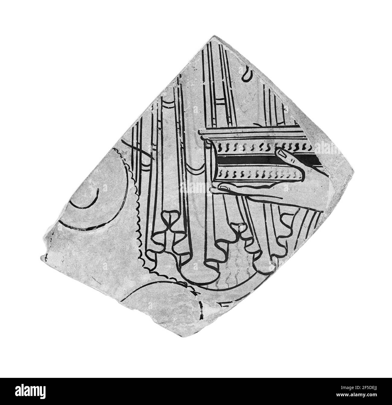 16 fragments Cut Out Stock Images & Pictures - Alamy