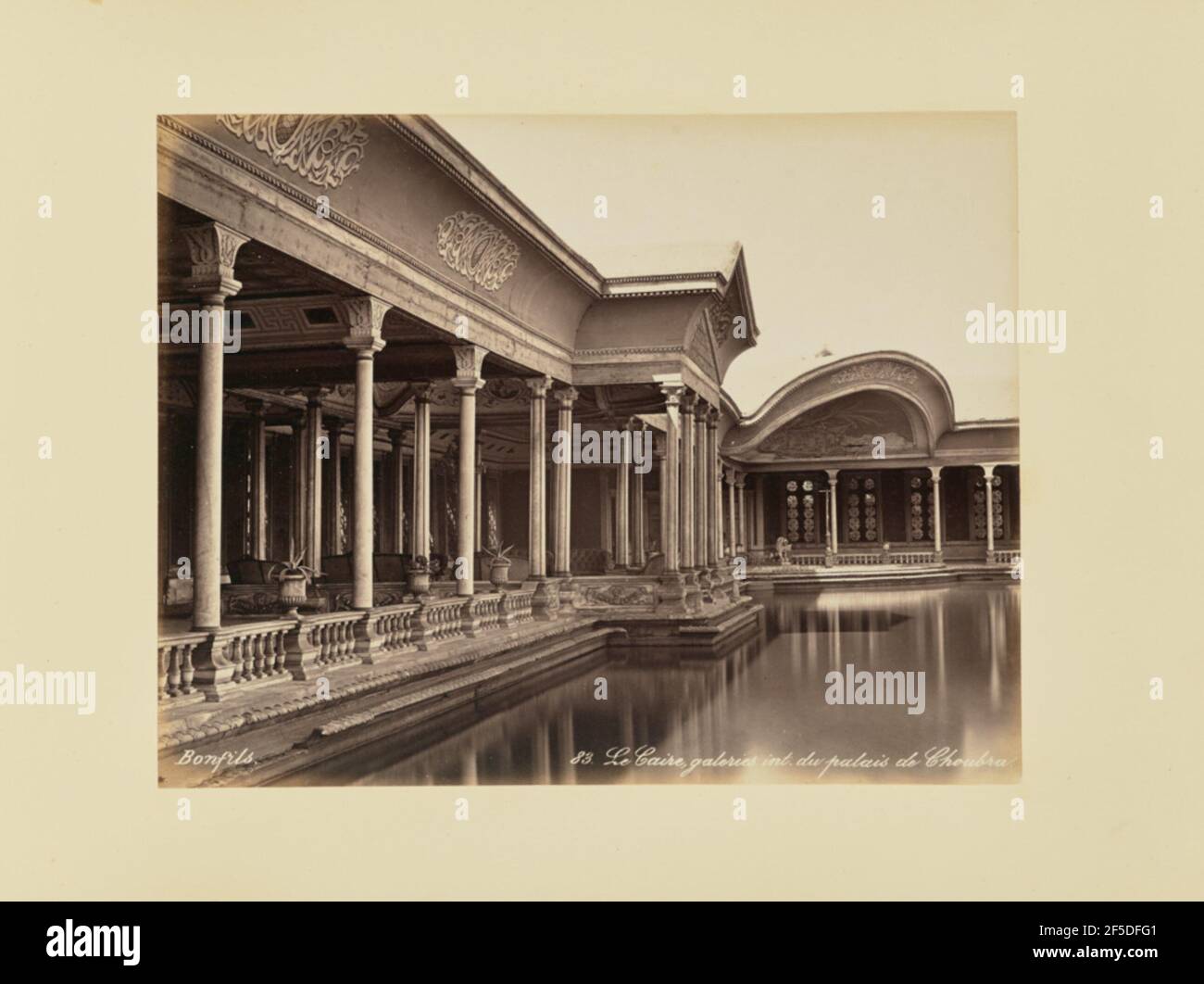 Palais de shubra High Resolution Stock Photography and Images - Alamy