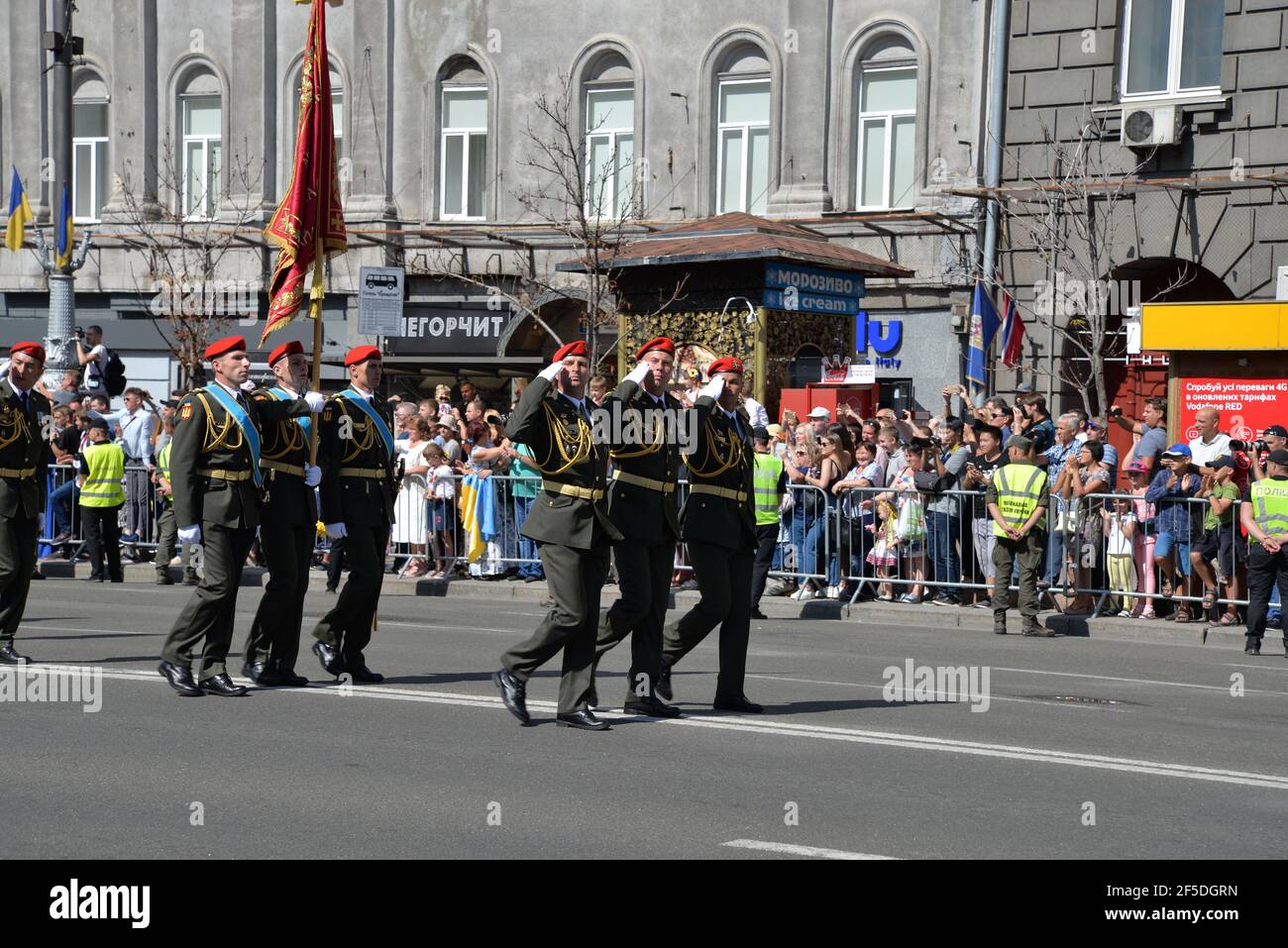 Independence day parade flag hi-res stock photography and images - Alamy