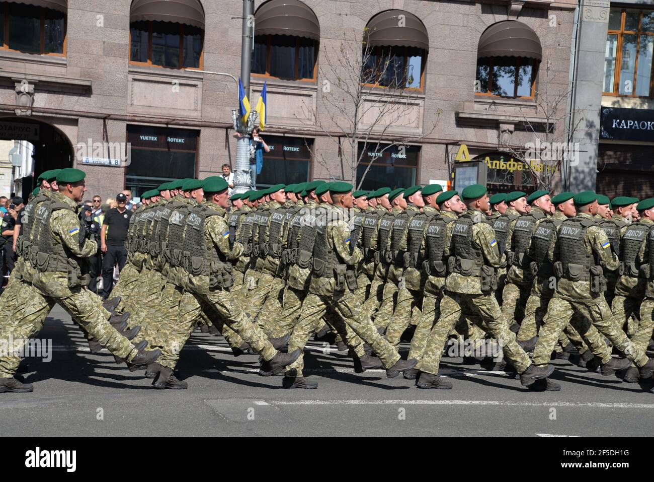 Independence day parade hi-res stock photography and images - Alamy