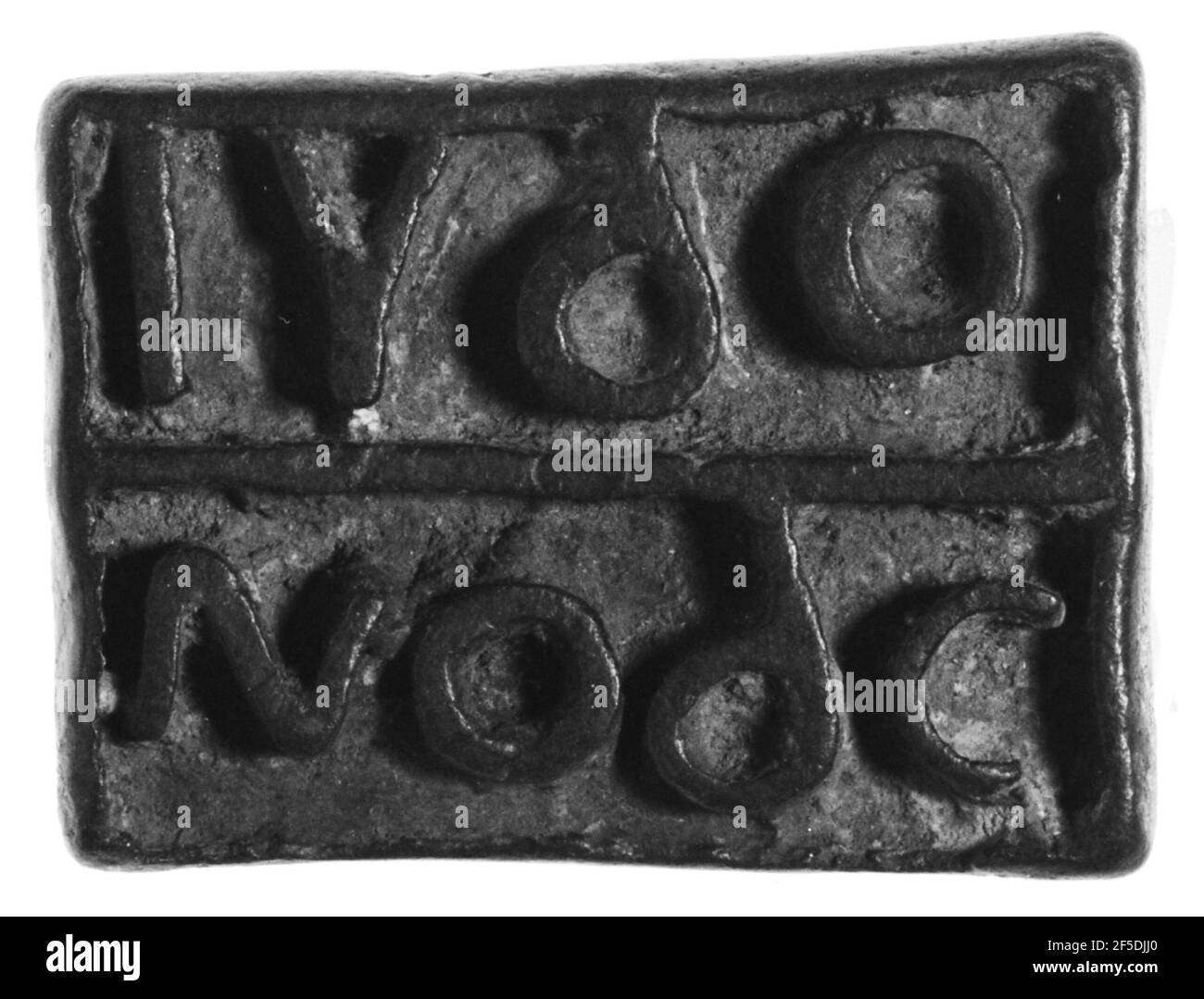 Unknown inscription Cut Out Stock Images & Pictures - Alamy