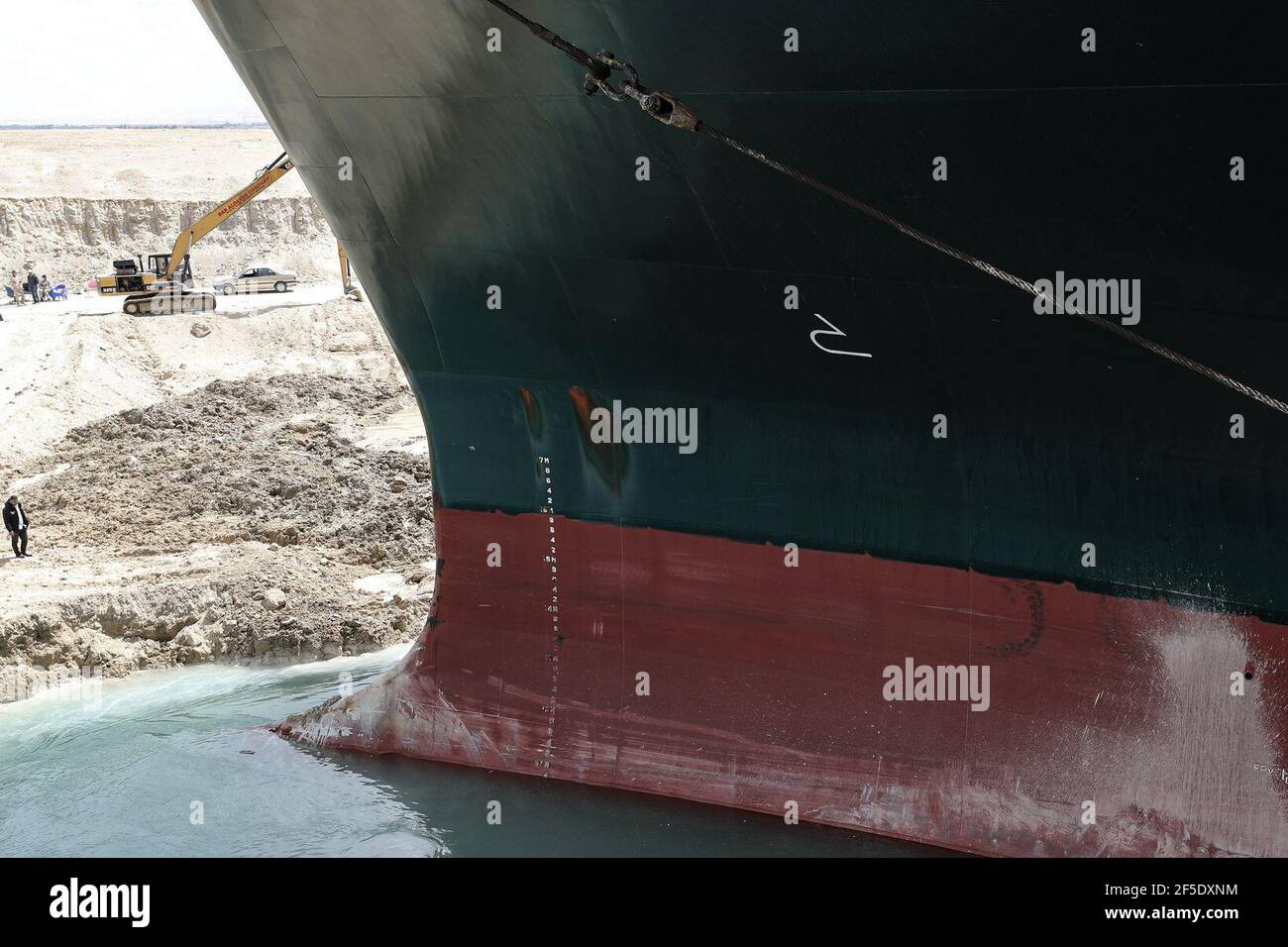 Ever given vessel hi-res stock photography and images - Alamy