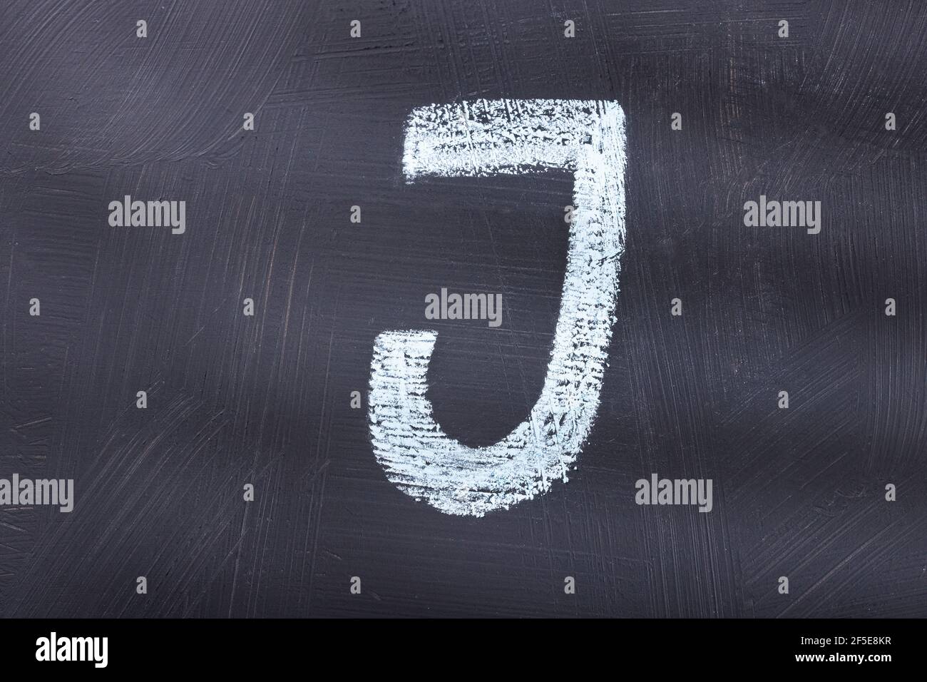 Letter J - Hand drawn alphabet font Stock Photo - Alamy
