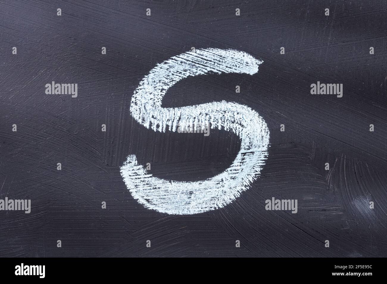 Letter S - Hand drawn alphabet font Stock Photo - Alamy