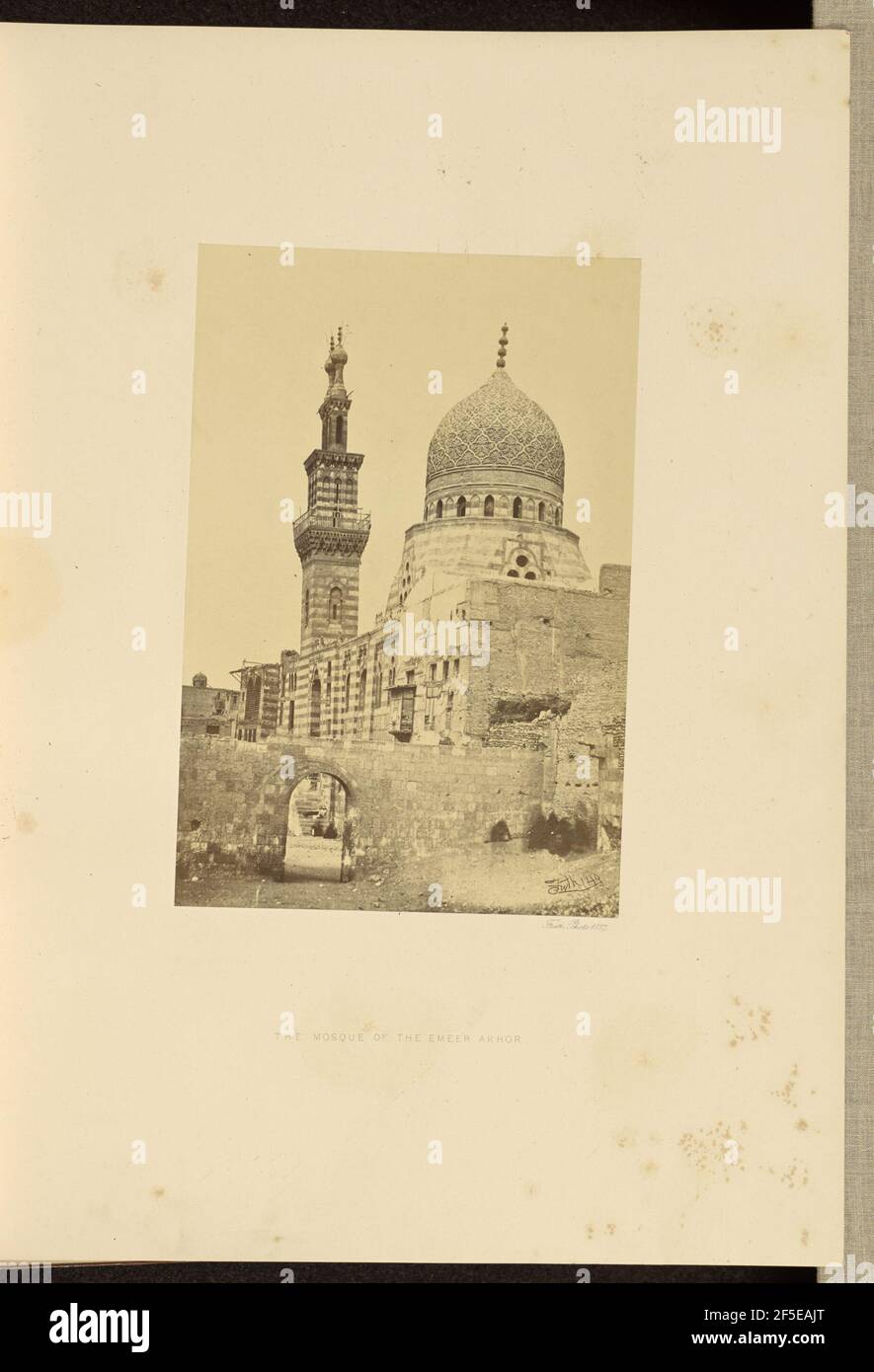 Akhor hi-res stock photography and images - Alamy