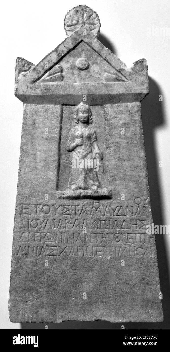 Roman grave marker hi-res stock photography and images - Alamy