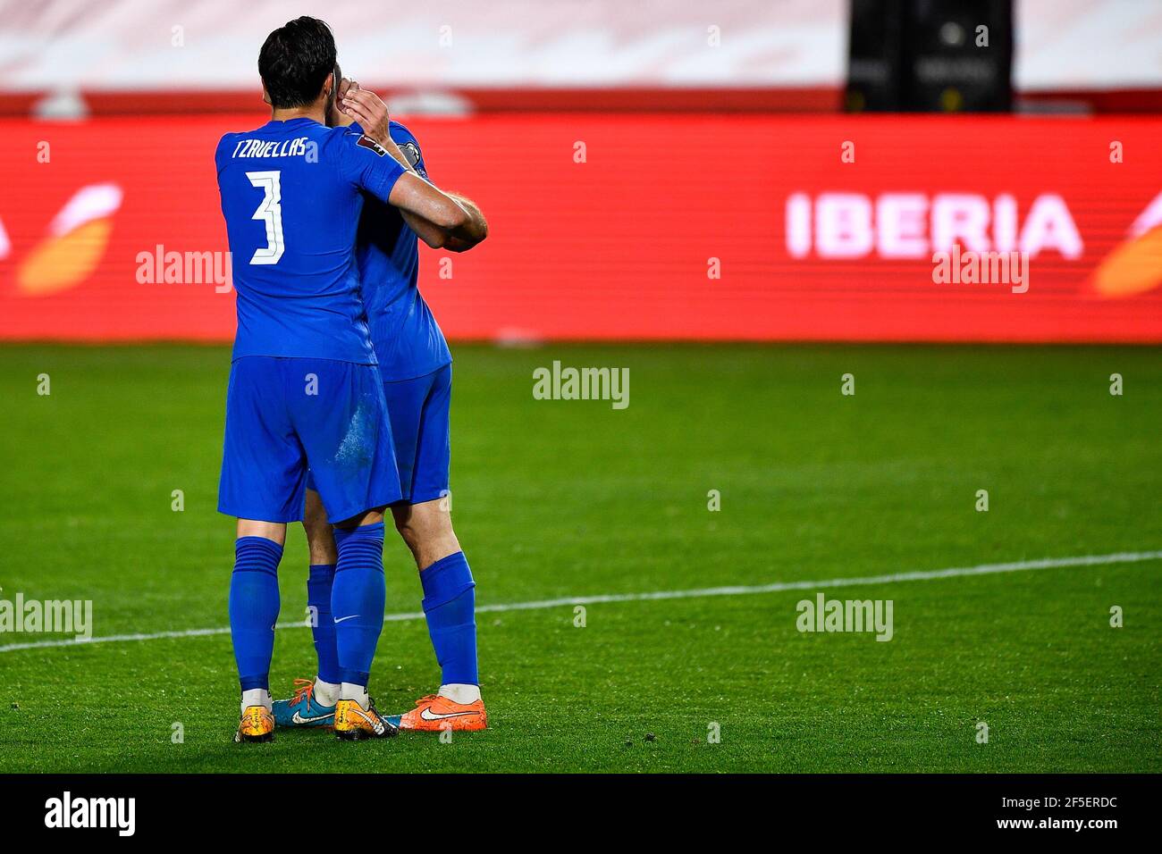2022 world cup draw hi-res stock photography and images - Alamy