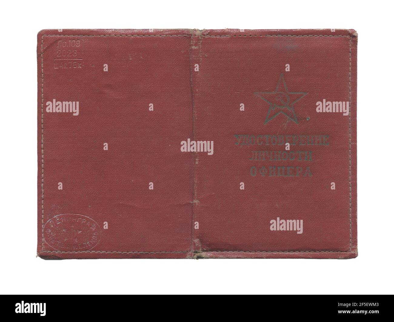 Soviet identity document hi-res stock photography and images - Alamy