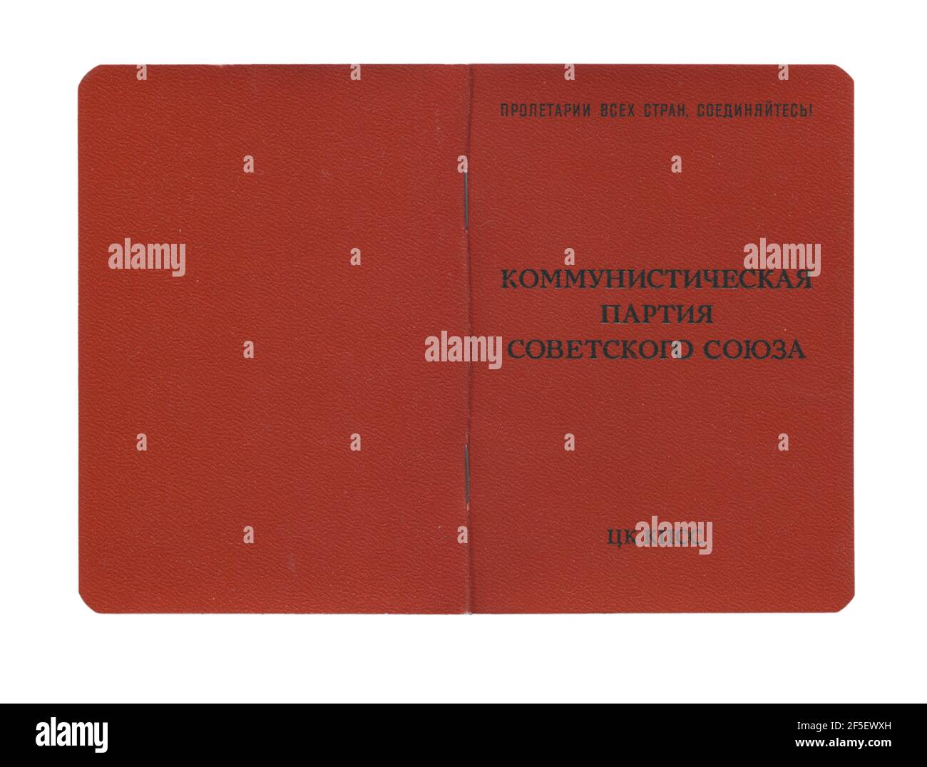 Soviet party Cut Out Stock Images & Pictures - Alamy