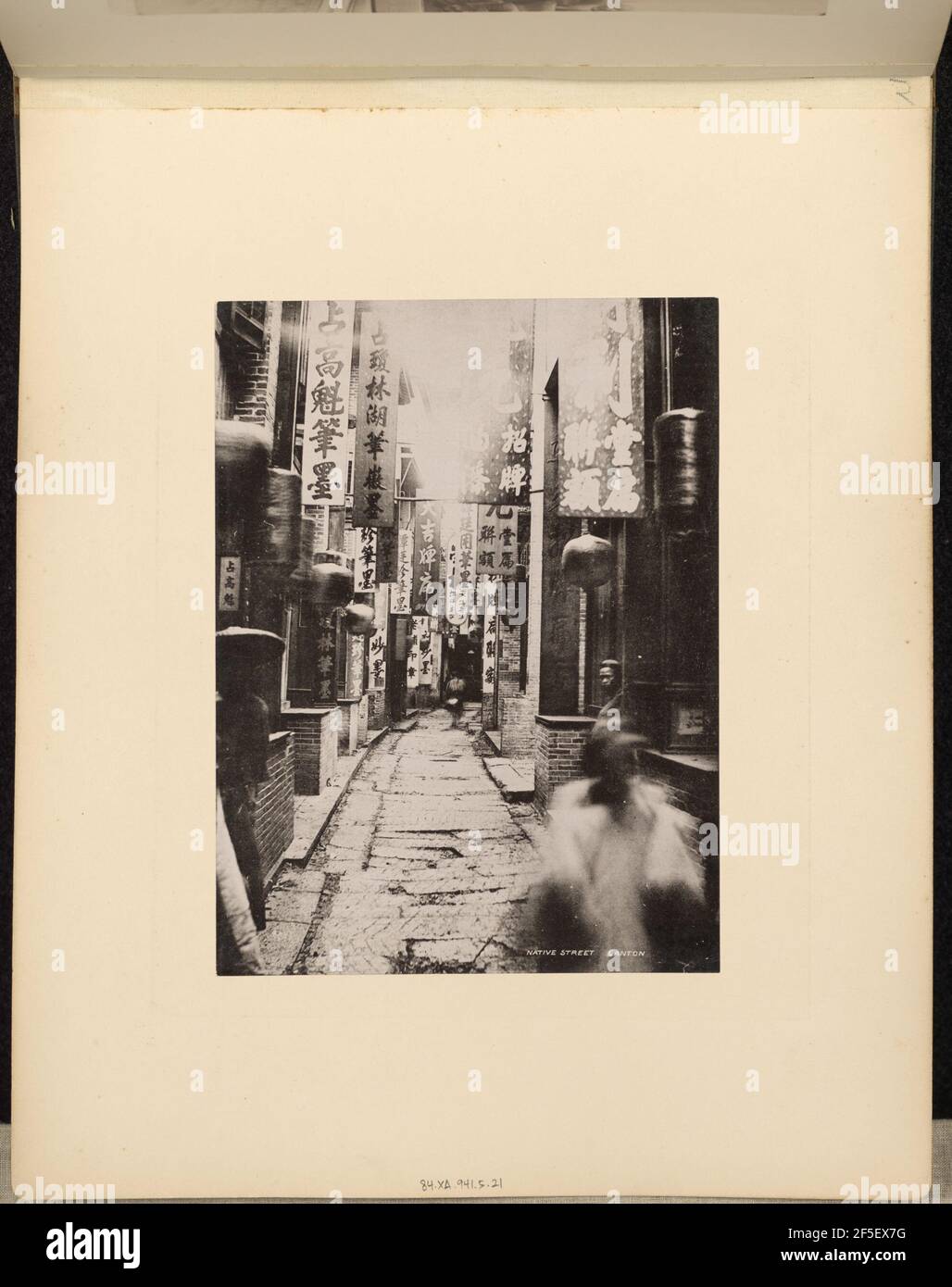 Native Street, Canton. Unknown maker Stock Photo - Alamy