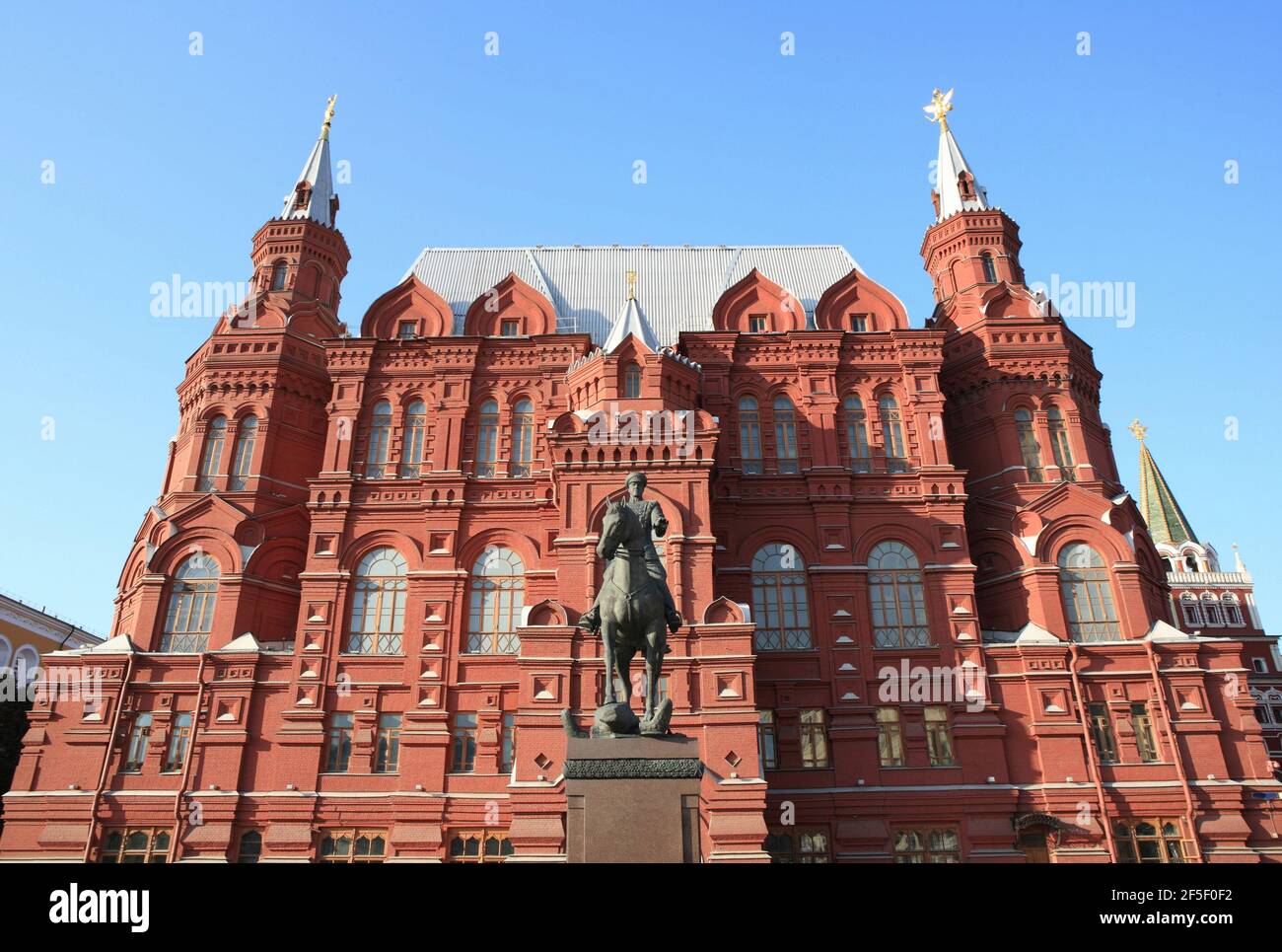 historic museum on sky background Stock Photo - Alamy