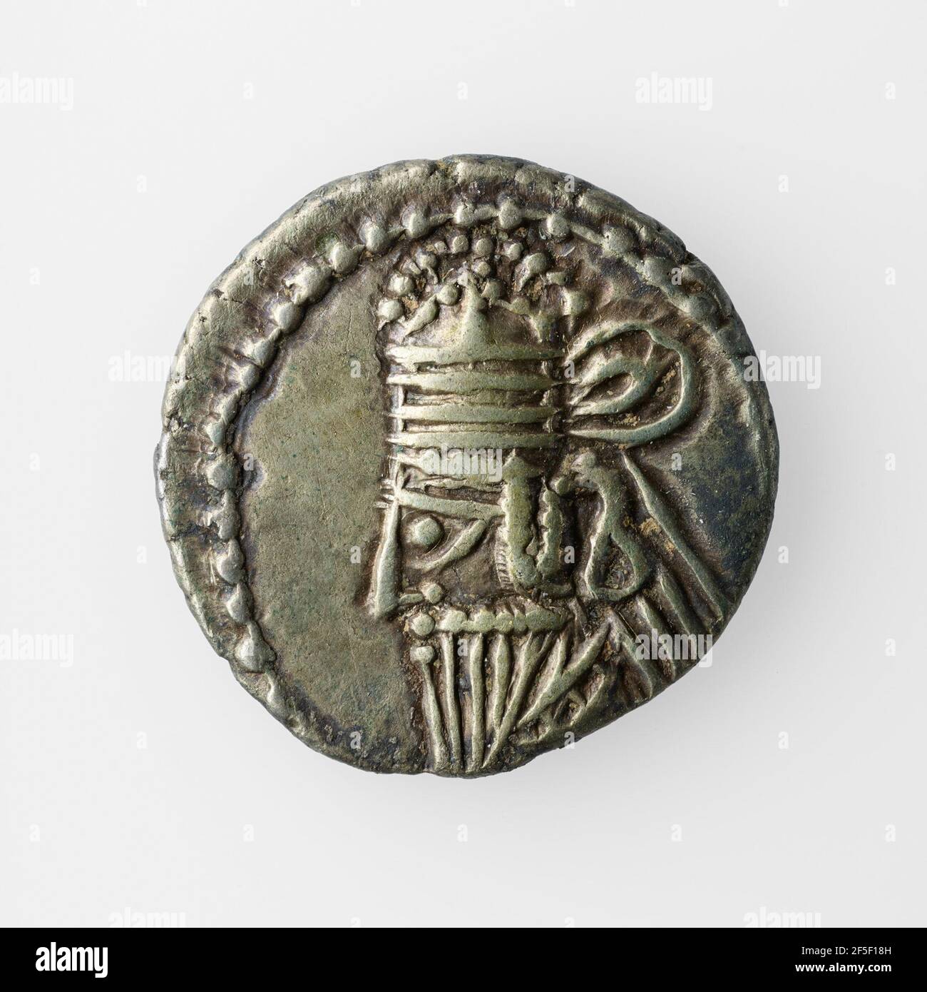 Ancient persia governance hi-res stock photography and images - Alamy