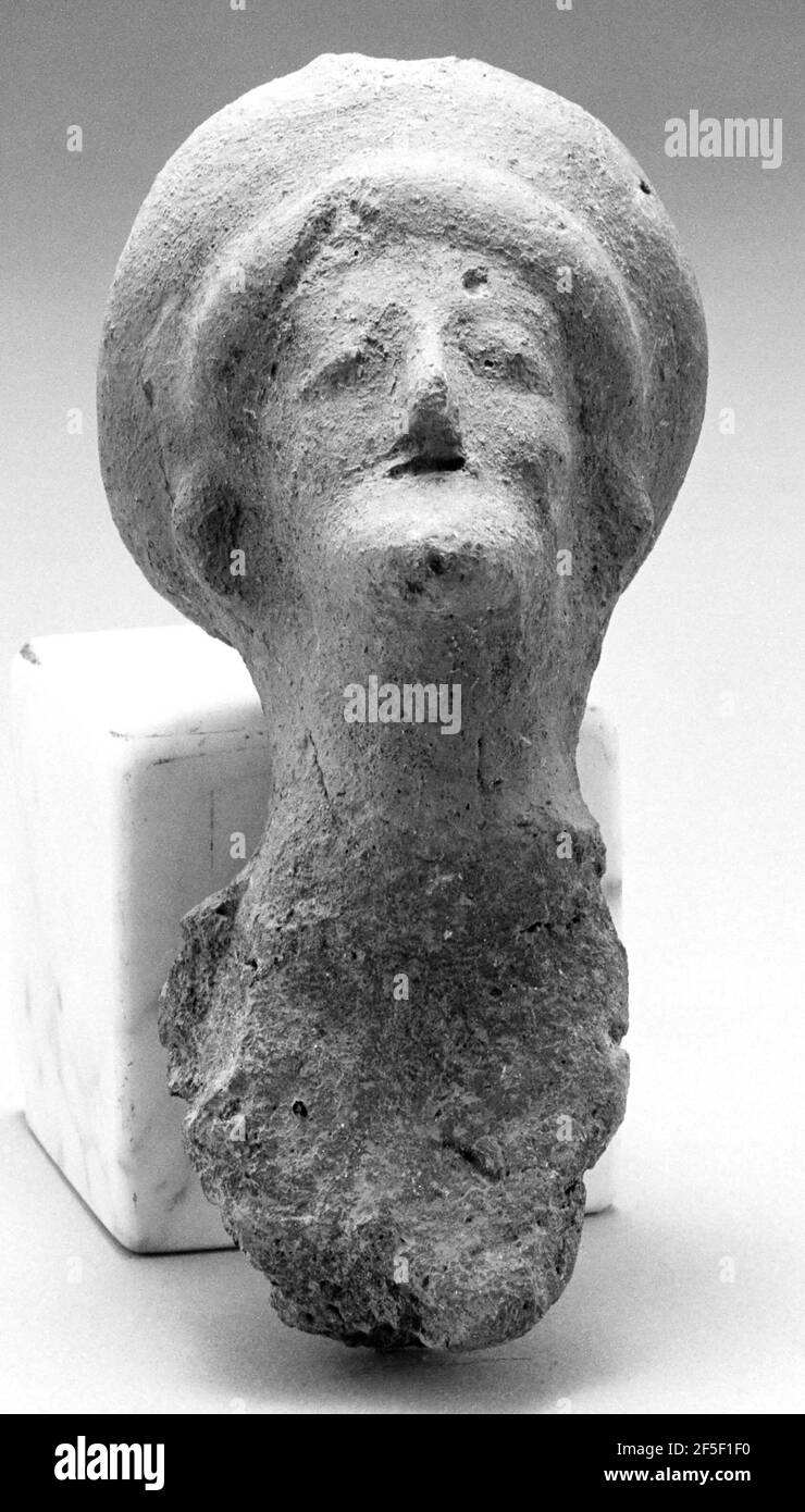 Male Head. Unknown Stock Photo - Alamy