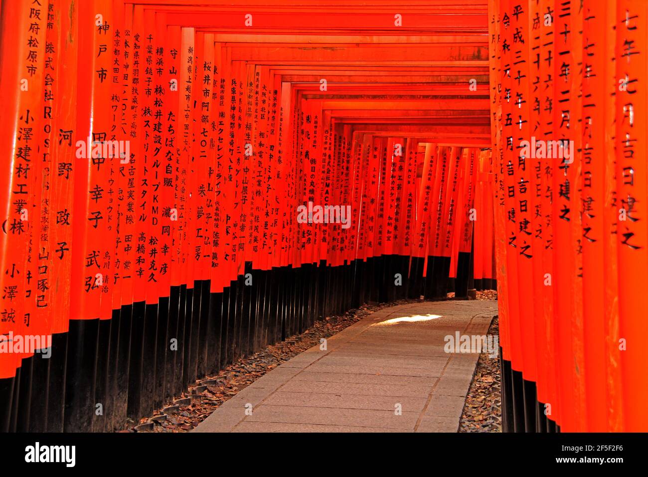 Stone Torii Gates High Resolution Stock Photography and Images - Alamy