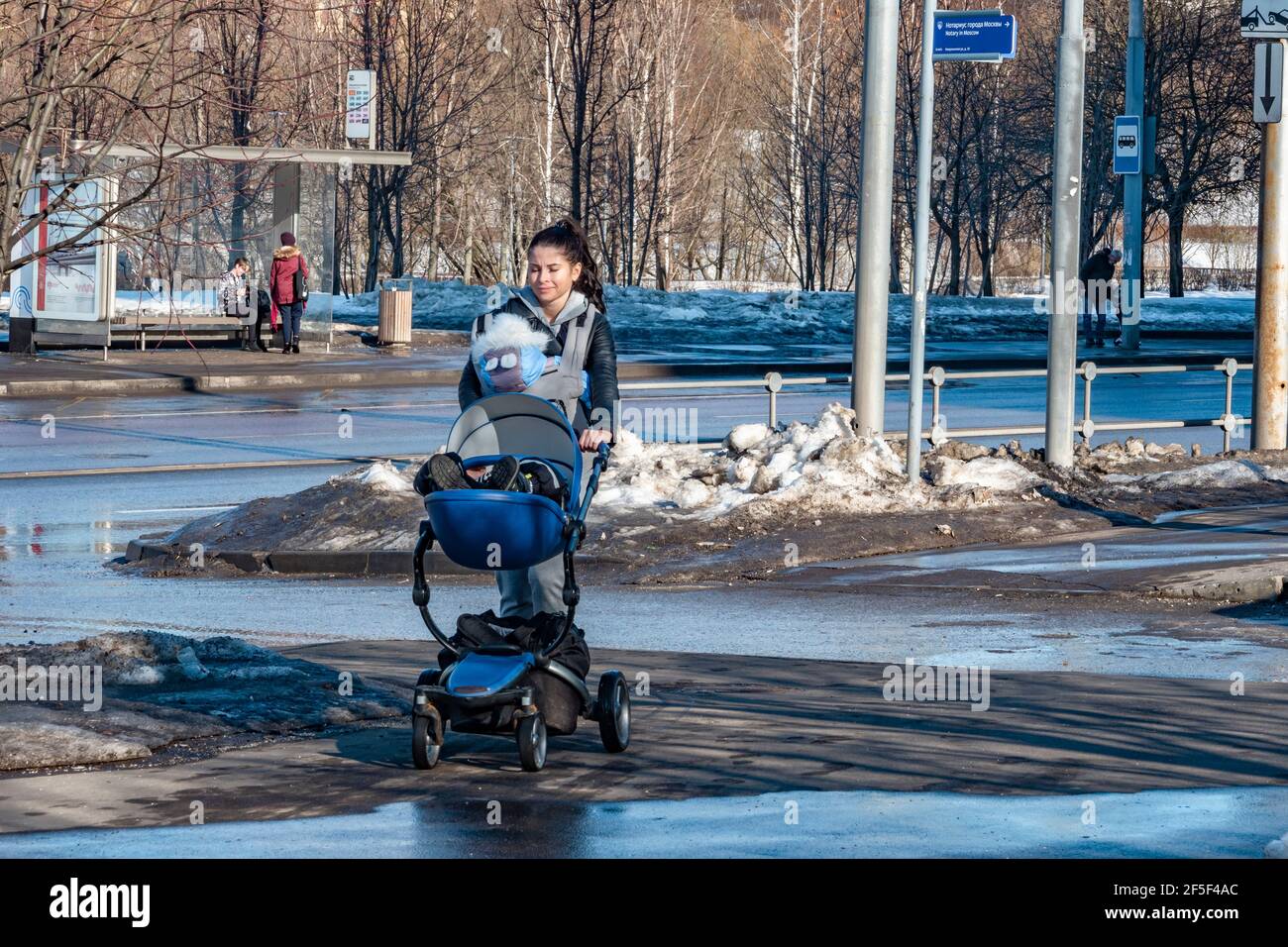 Sunny weather in Moscow, Russia Stock Photo - Alamy