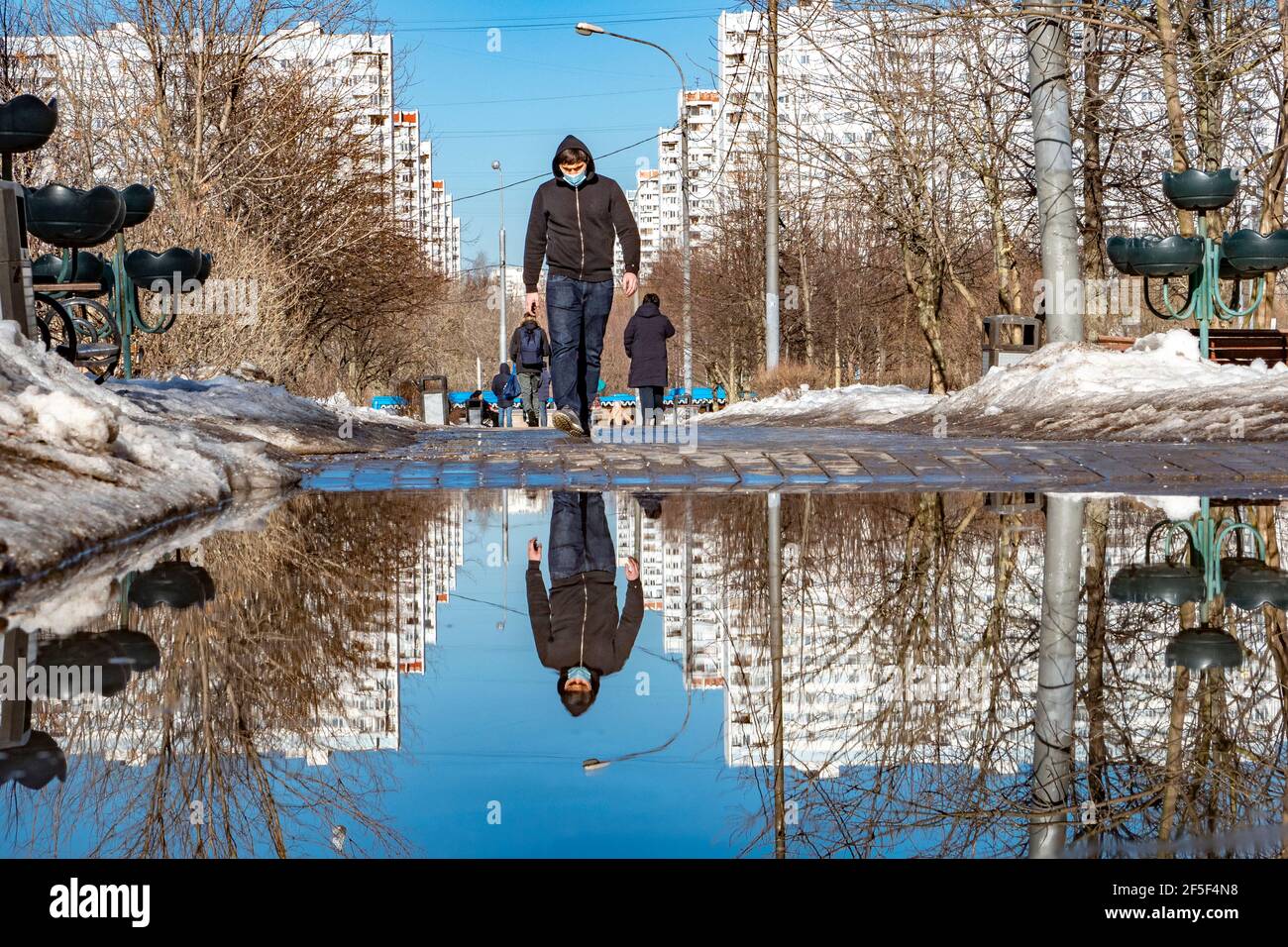 Sunny weather in Moscow, Russia Stock Photo - Alamy