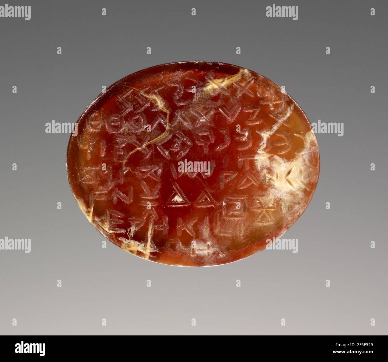 Engraved Gem. Unknown Stock Photo - Alamy