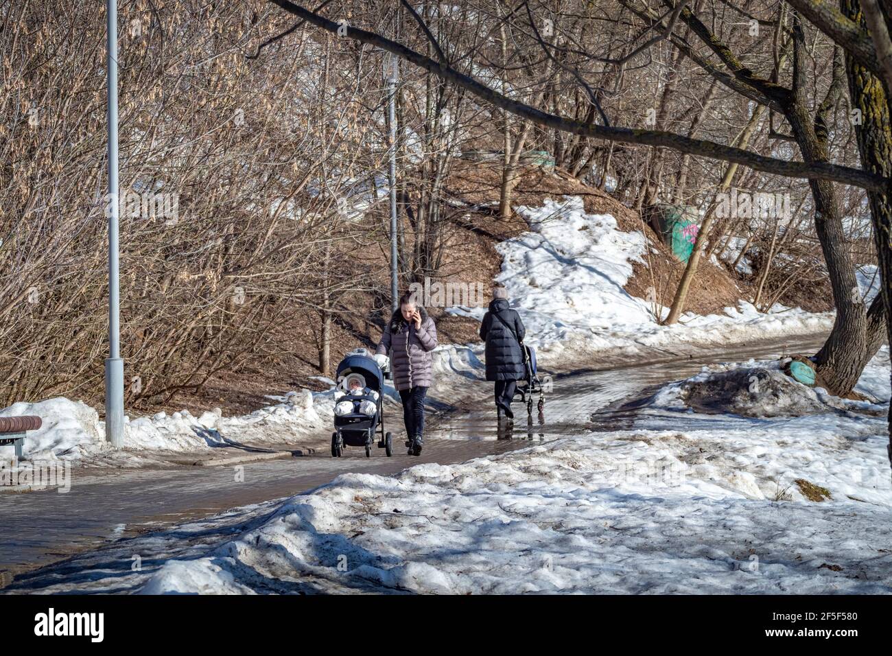 Sunny weather in Moscow, Russia Stock Photo - Alamy