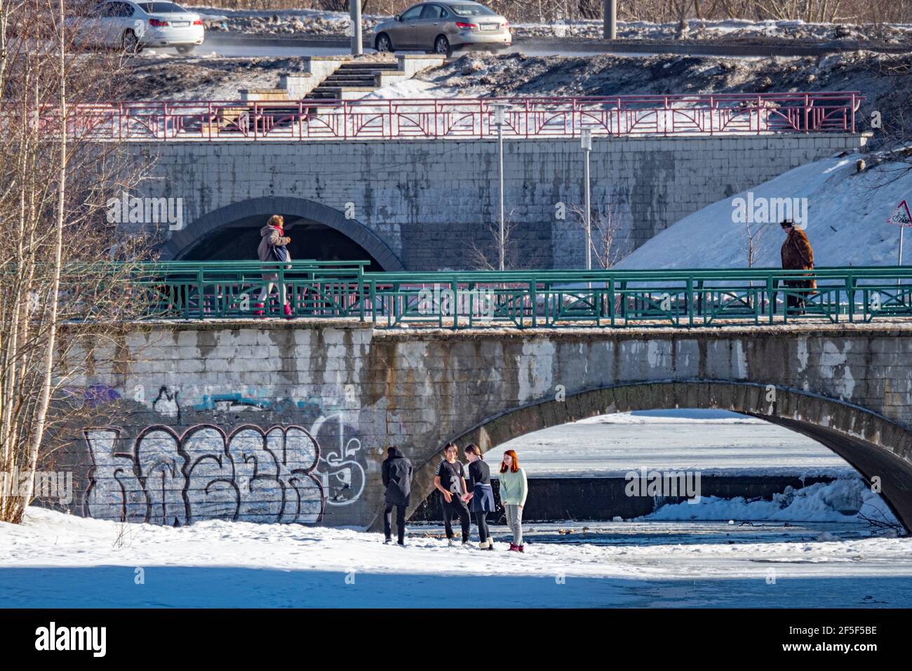 Sunny weather in Moscow, Russia Stock Photo - Alamy
