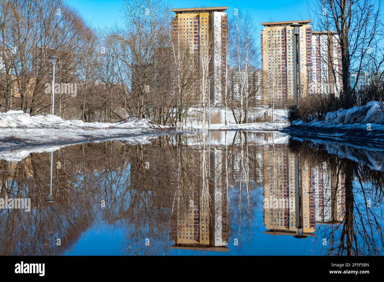 Sunny weather in Moscow, Russia Stock Photo - Alamy