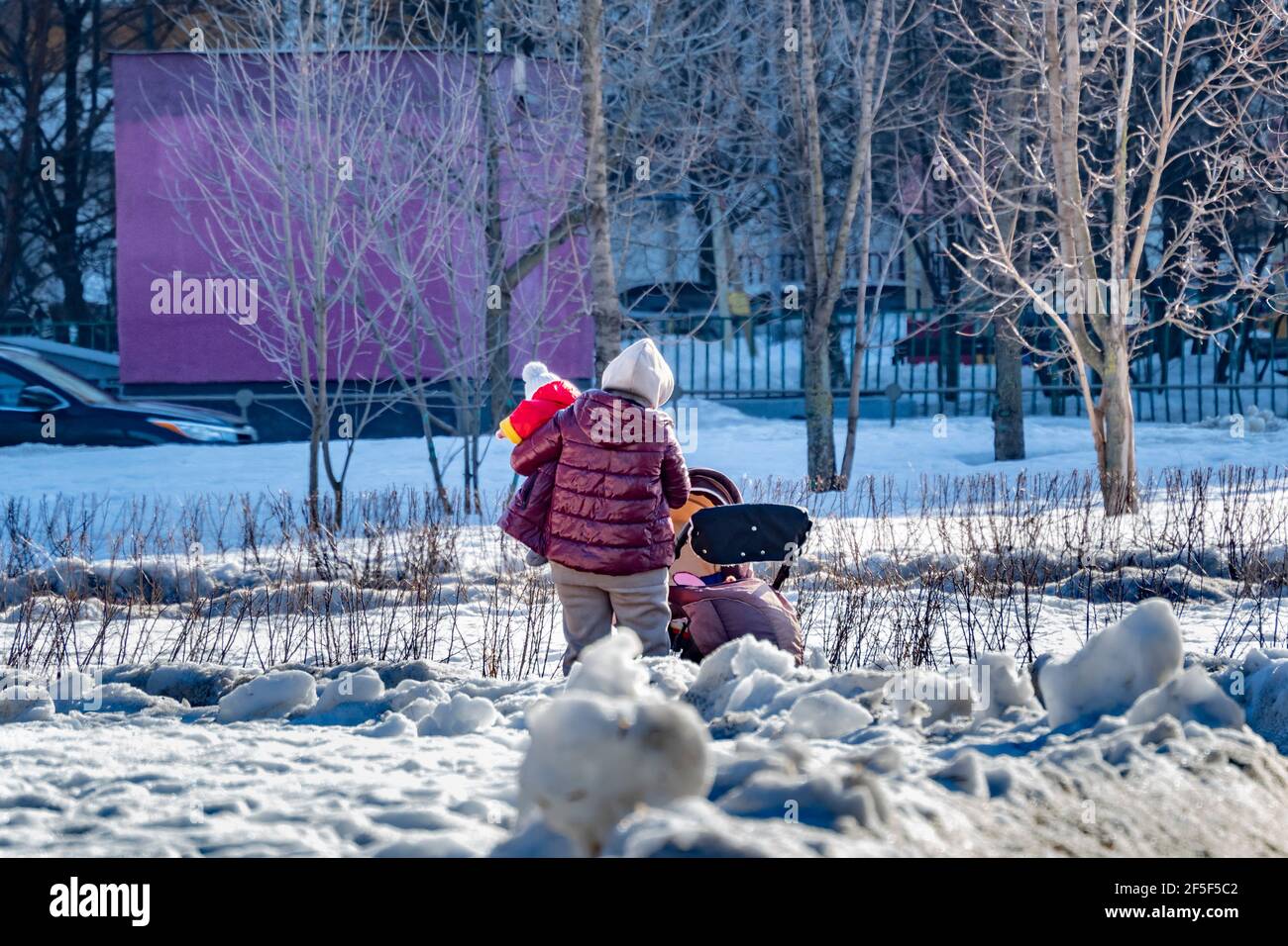 Sunny weather in Moscow, Russia Stock Photo - Alamy