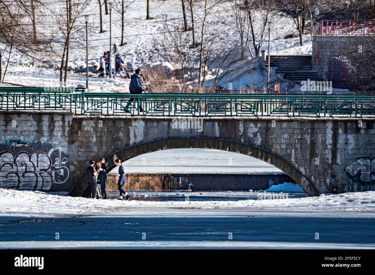 Sunny weather in Moscow, Russia Stock Photo - Alamy