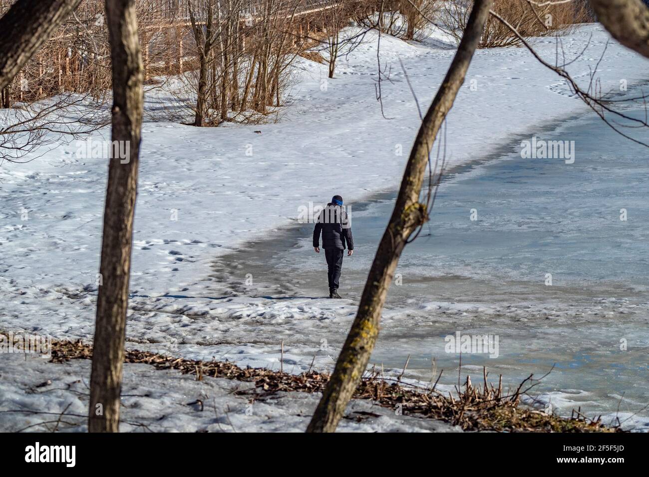 Sunny weather in Moscow, Russia Stock Photo - Alamy