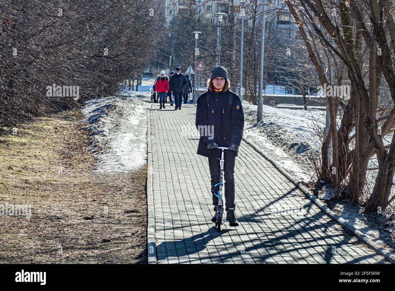 Sunny weather in Moscow, Russia Stock Photo - Alamy
