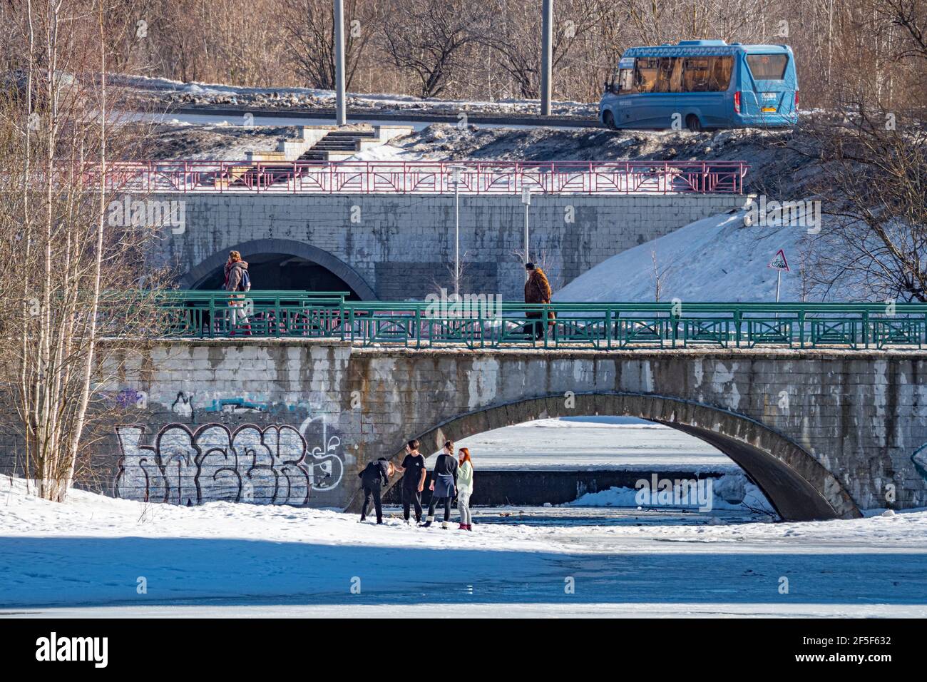 Sunny weather in Moscow, Russia Stock Photo - Alamy