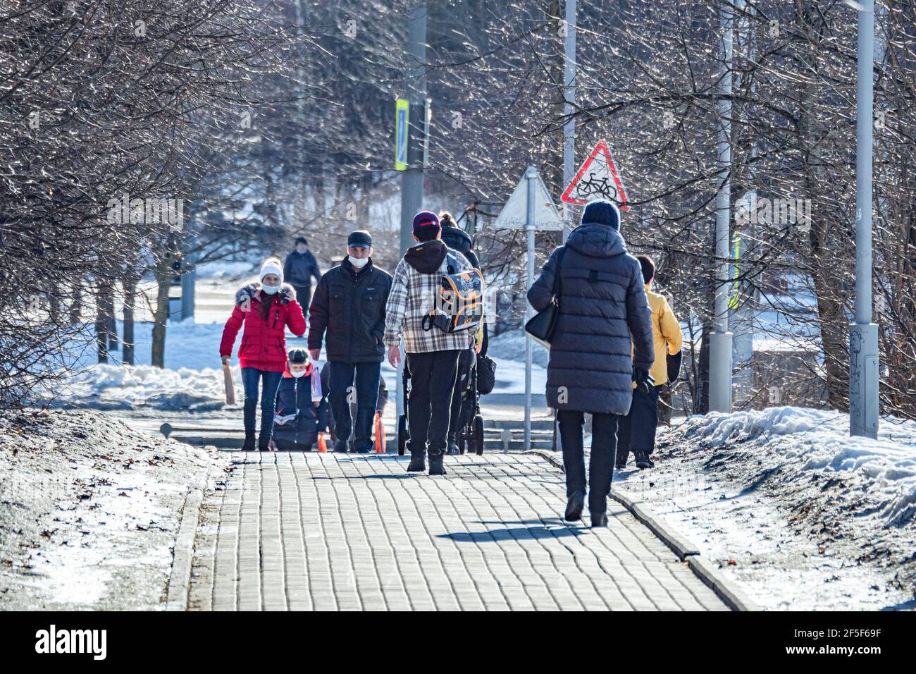 Sunny weather in Moscow, Russia Stock Photo - Alamy
