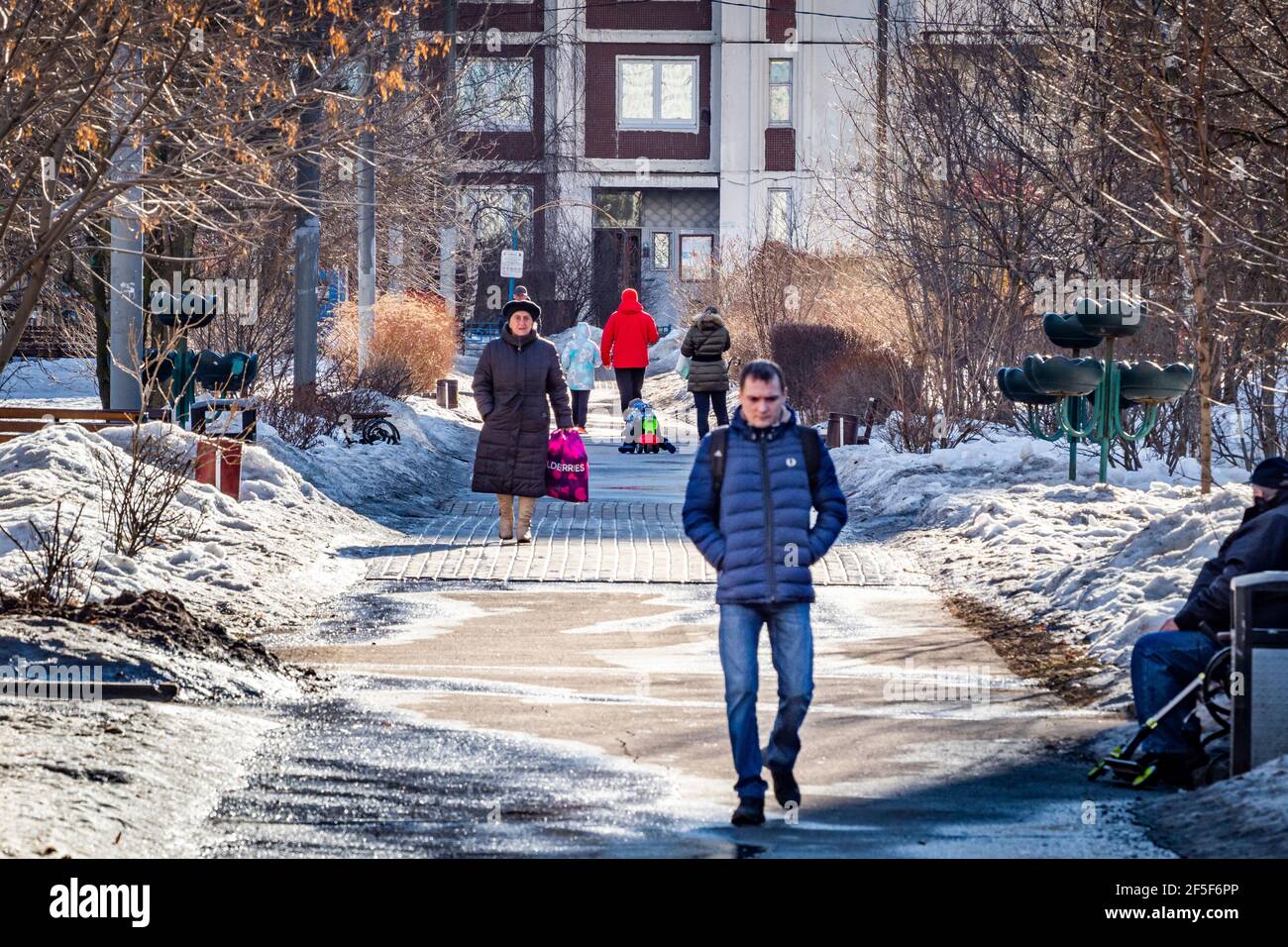 Sunny weather in Moscow, Russia Stock Photo - Alamy