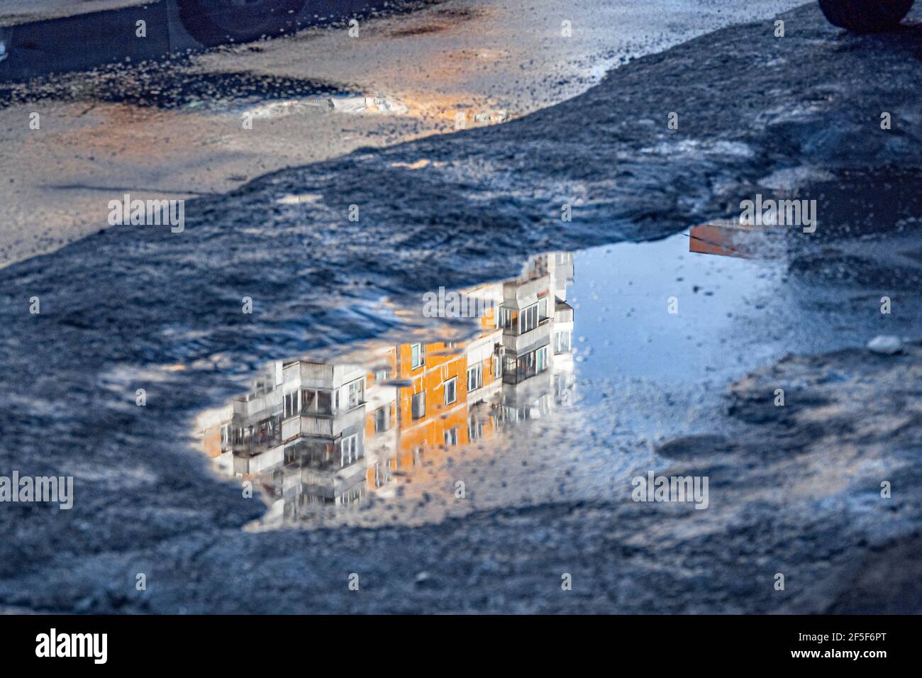 Sunny weather in Moscow, Russia Stock Photo - Alamy
