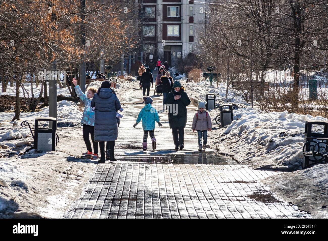Sunny weather in Moscow, Russia Stock Photo - Alamy